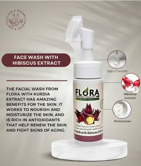 Flora Facial Wash with Hibiscus Extract 250 ml – مباهج كله مباهج