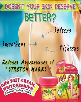 OHO Soft Cream White 100g – مباهج كله مباهج