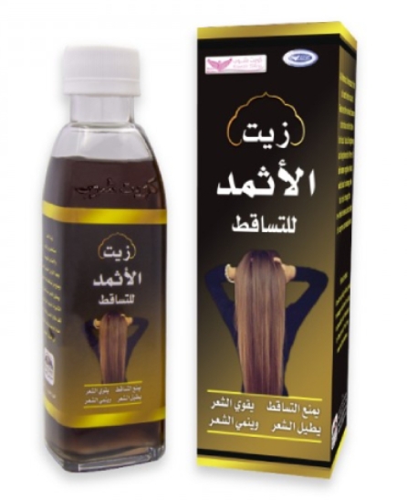 AL-ATHMAD OIL FOR HAIR LOSS – مباهج كله مباهج